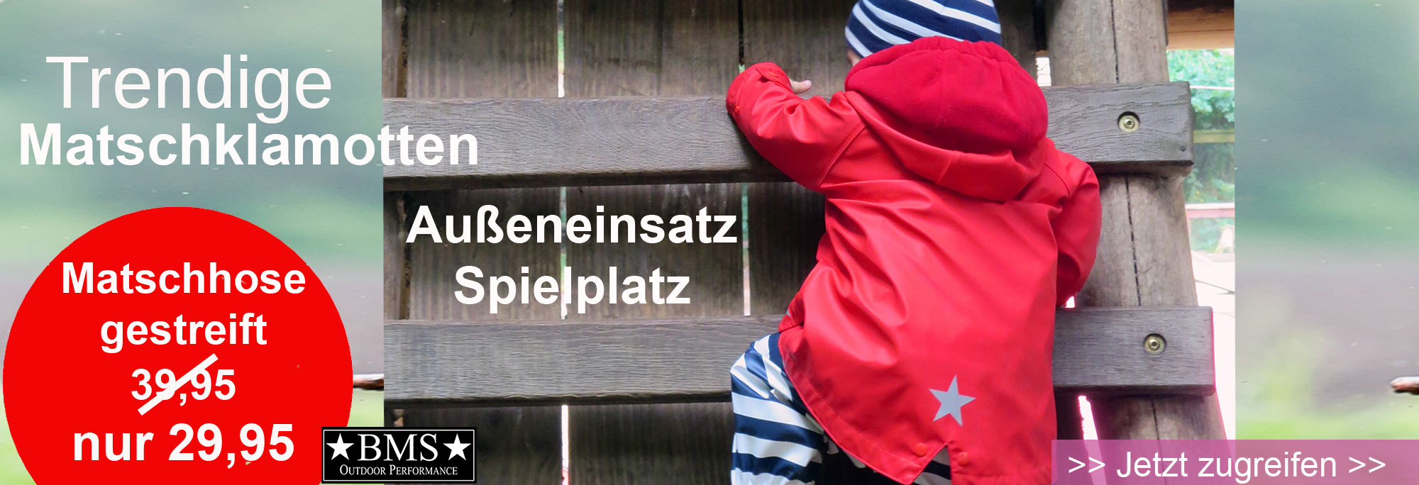 Kinder Matschhosen | Bunte Kinder Regenbekleidung | online bestellen!